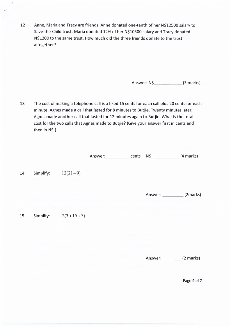 Mature Age Entry Test - Numeracy - August 2016 :: NUST past examination ...