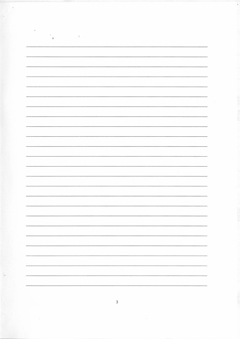 Mature Age Entry Test - English Placement Test - August 2021 :: NUST ...