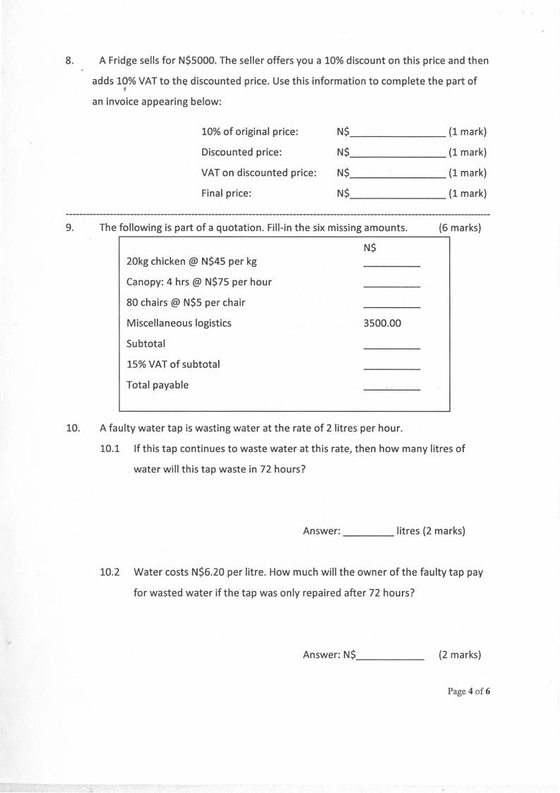 Mature Age Entry Test - Numeracy - August 2019 :: NUST past examination ...